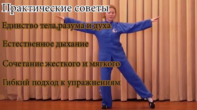 И Цзинь Цзин.mp4