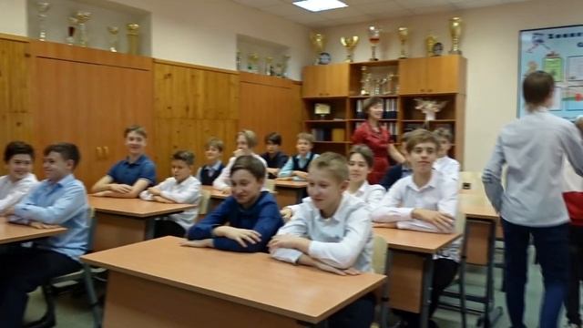 Поздравление с юбилеем школы 7Б класса