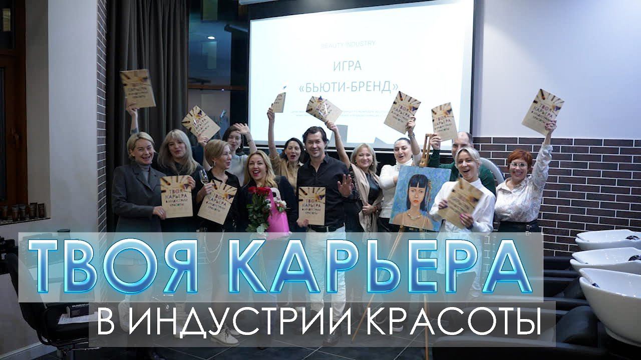 Презентация Книги Ольги Мягких