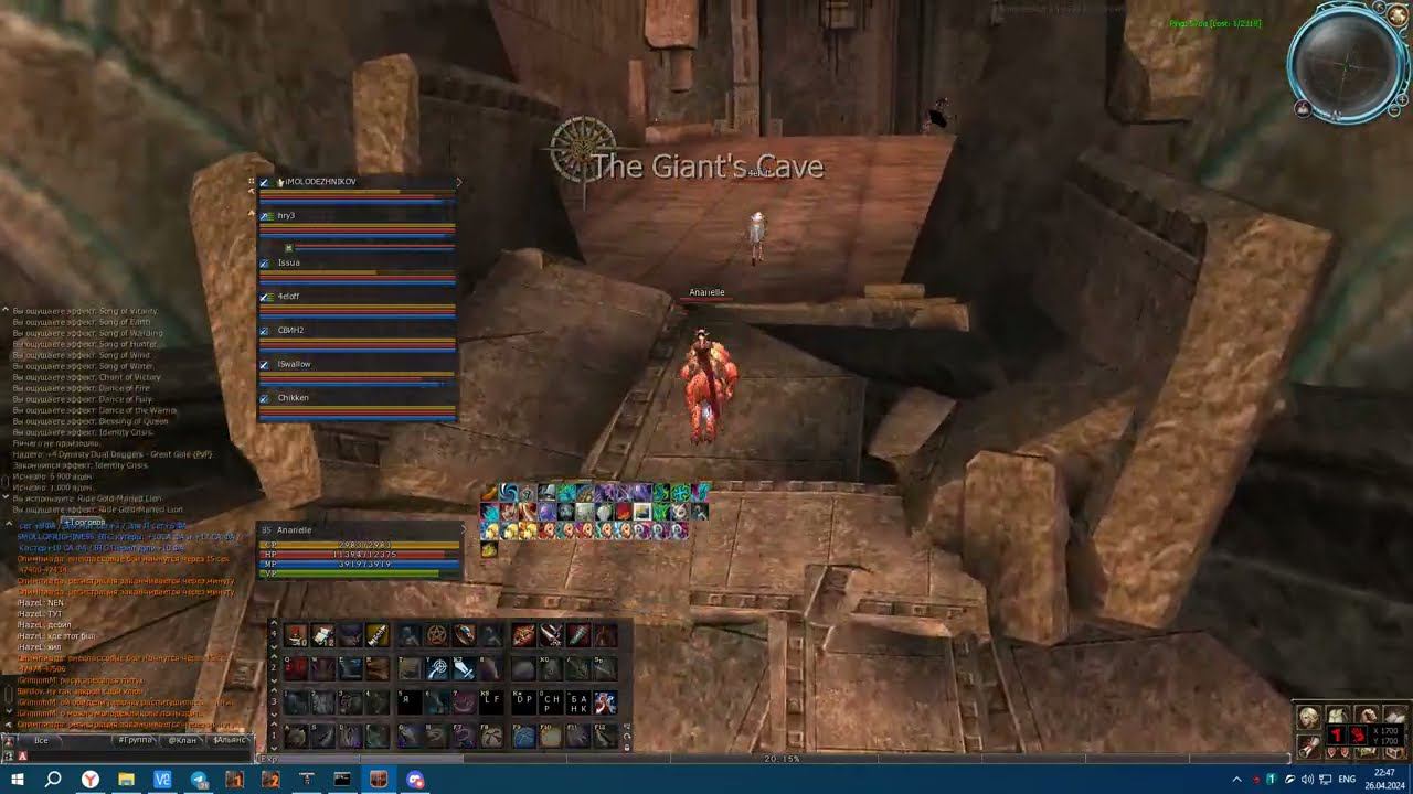 алкострим 26 04 24