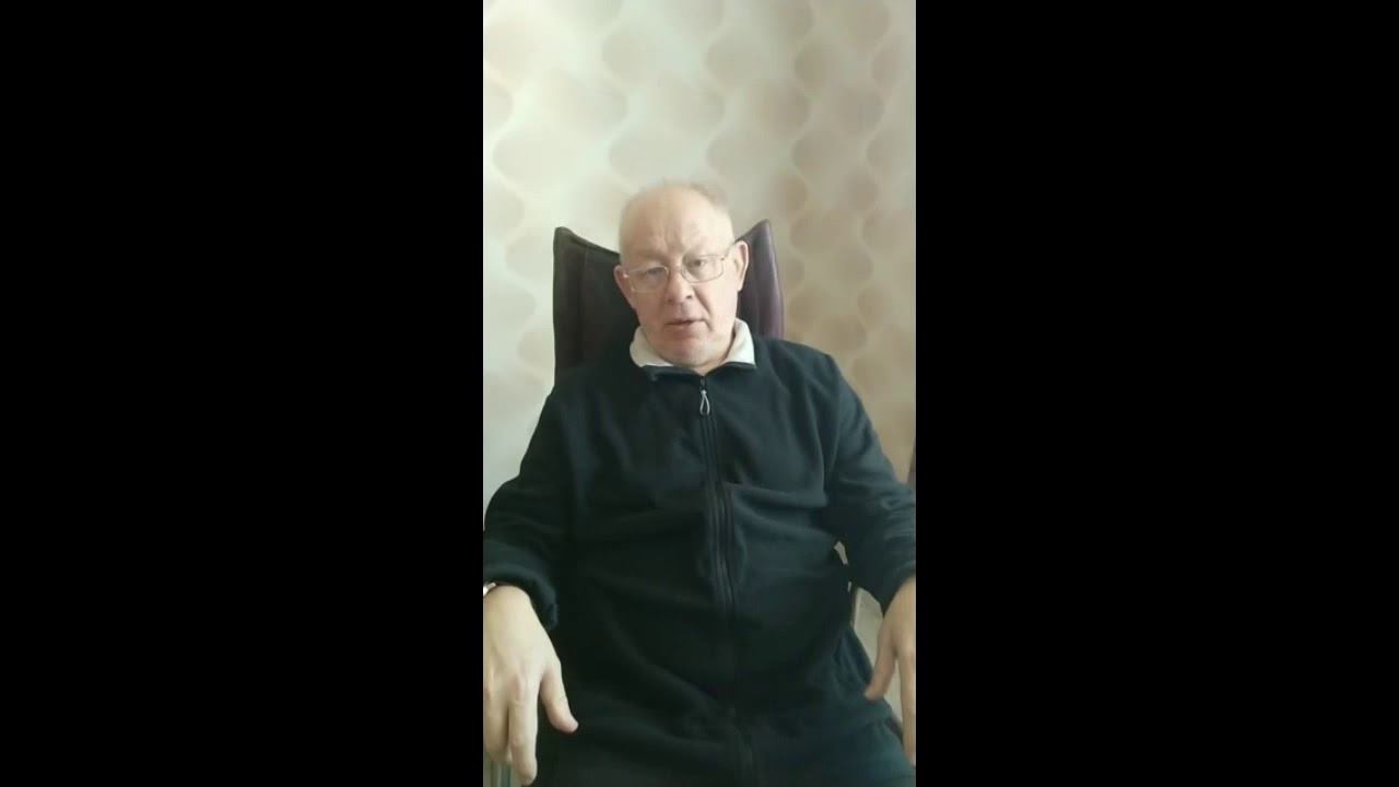 Философские штудии С. П. Иваненкова №19 Ответы на вопросы