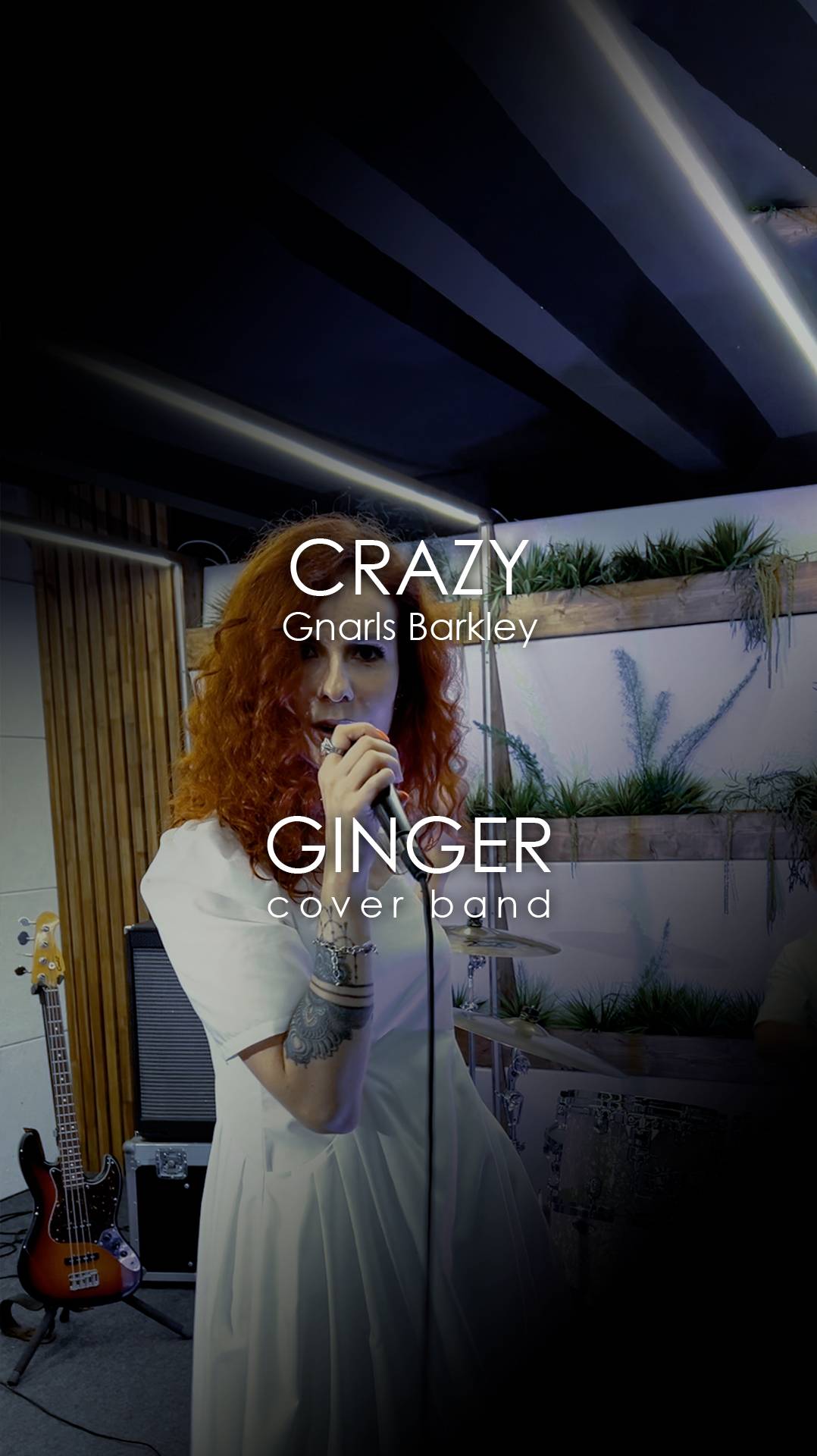 Кавер группа Ginger cover band - Crazy  - Gnarls Barkley #кавергруппа #music #музыка #кавер #shorts