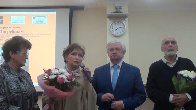 Встреча с кинорежиссером Алексеем Погребным в «Киноклубе в Герценке» 31.10.2016