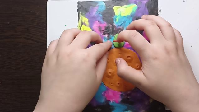 Маленький принц.