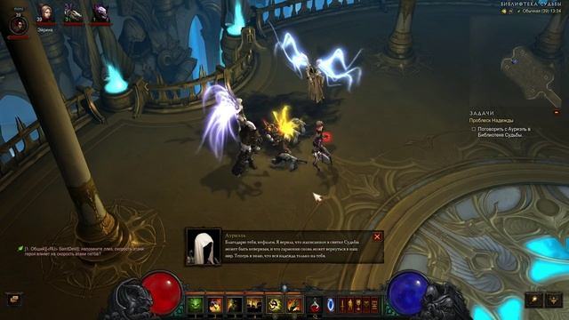 Diablo 3 прохождение ч. 13