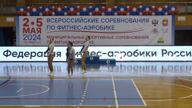 Козлова Таисия, Яковлева Вера, Воронкова Влада г. Челябинск. Трио 13-15 лет. Полуфинал. 05.05.24