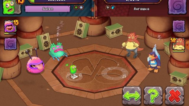 мои поющие монстры 3