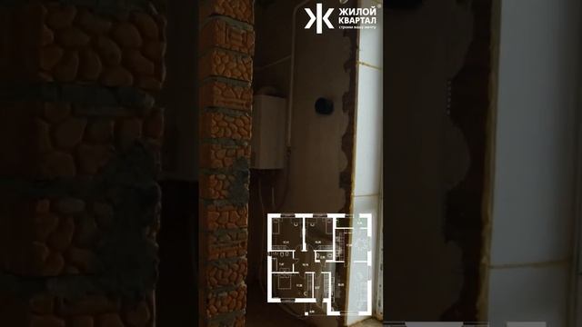 КП Созвездие Цефей в Шмидтово в Уфе от ГК Жилой квартал, Коттедж Лерос 2