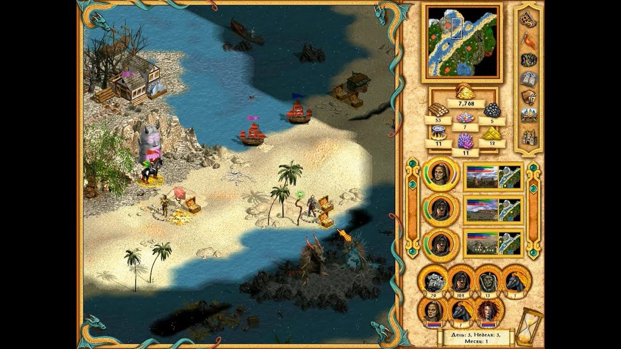 Герои меча и магии 4. Хаос. Сложность 200%. Часть 3.