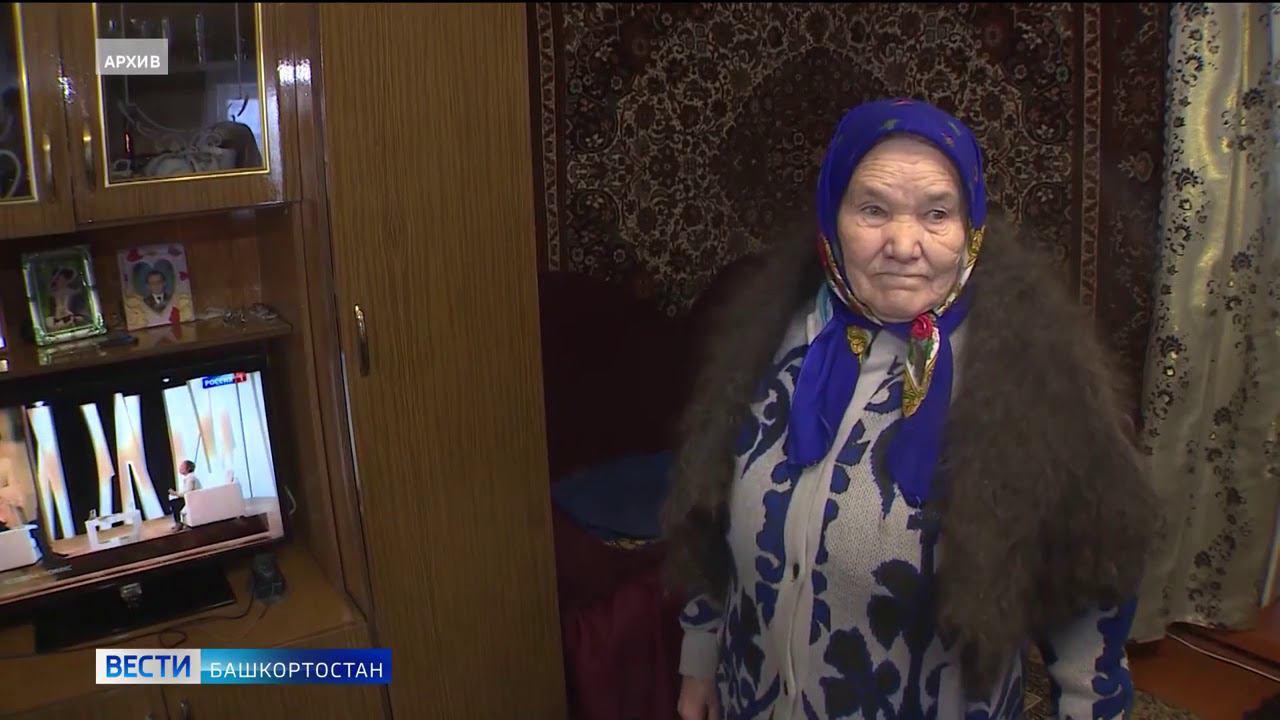 Башкирских волонтёров наградили за помощь жителям в подключении к цифровому ТВ