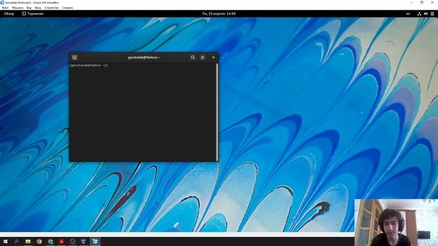 lab06 Выполнение.mp4