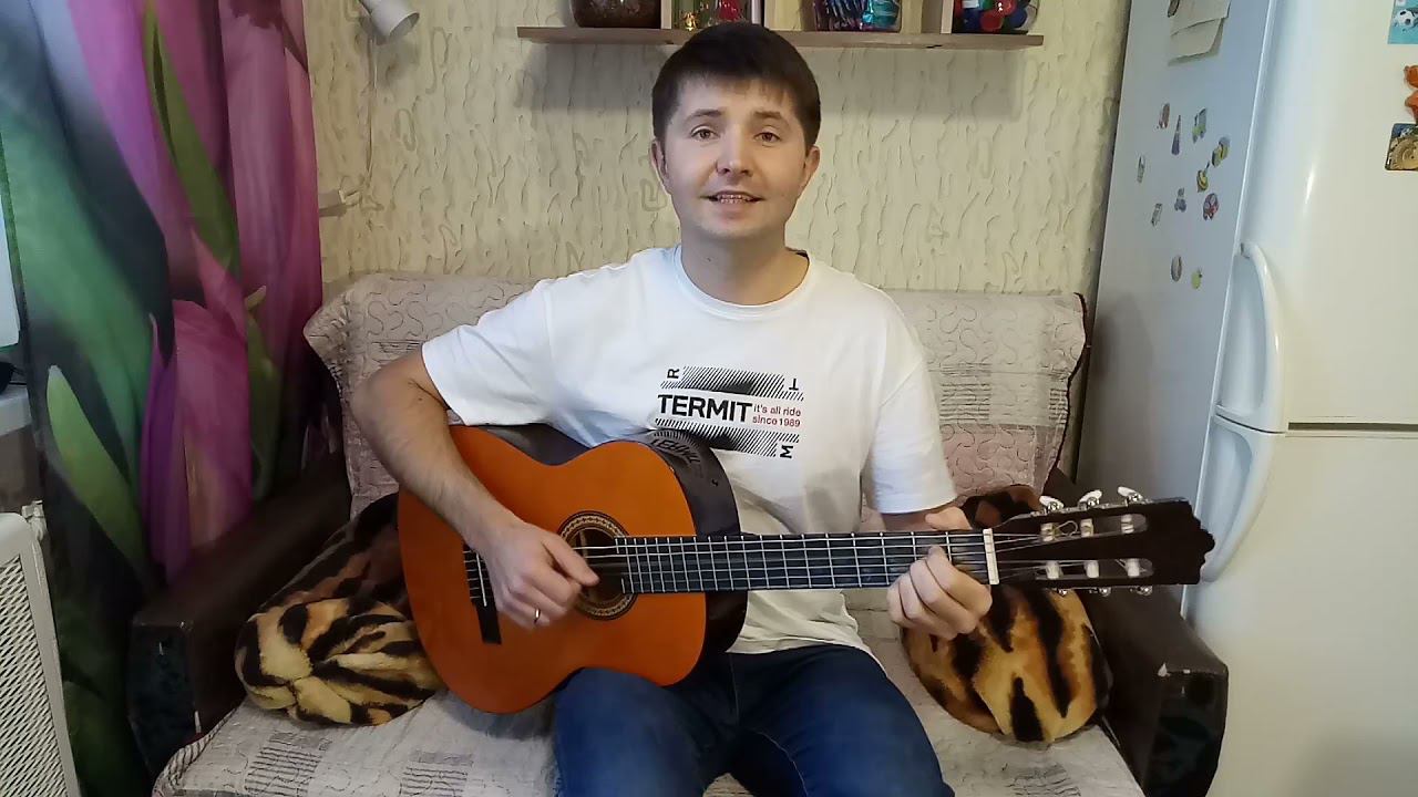 Соседка - Олег Митяев（исп. Евгений Романенко）