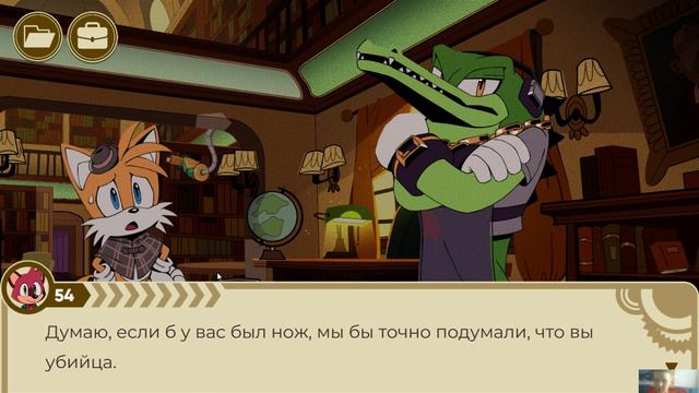 Убийство ежа Соника. Часть 2