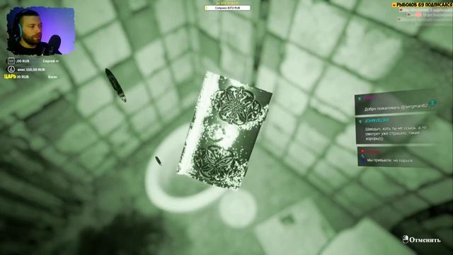 НАРЕЗКА ИСПУГОВ из хоррора SUMMERS of 58 жесткие эмоции!.mp4