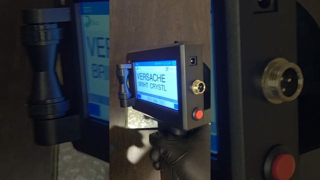 Принтер каплеструйный ARGO-HHiP-ICDNH05
Печать на стекле.