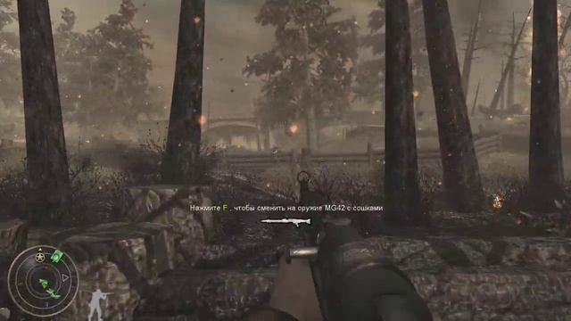Сложные бои ► Call of Duty  World at War #2
