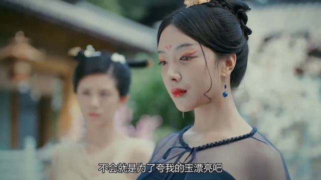 Моя дорогая судьба 1 сезон 19 серия