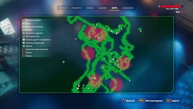 From Space #6 Уничтожили последний коллектор