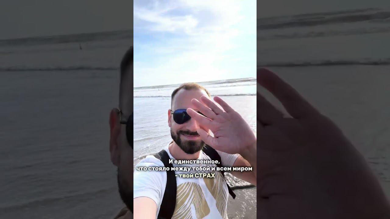 Посмотри на фантомы