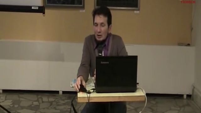 Вадим Чернобров. Гора Мертвецов. Легенды, факты, расследования (2013)