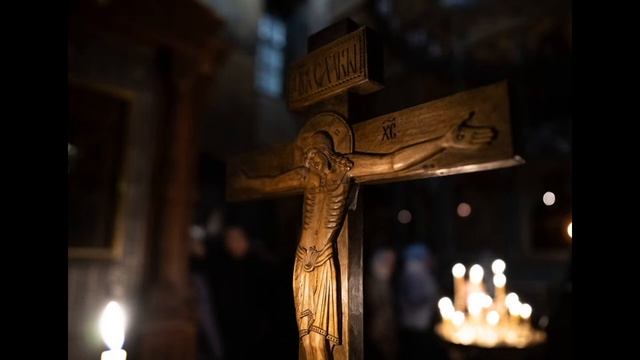 Великий покаянный канон св. Андрея Критского. Четверг первой седмицы Великого поста