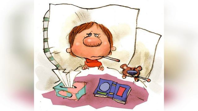 Свои и чужие