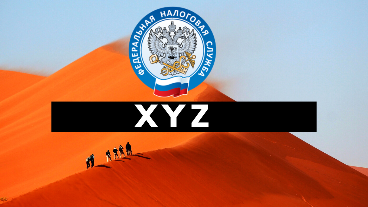 самозанятость: как стать самозанятым, налоги, чеки, пенсия