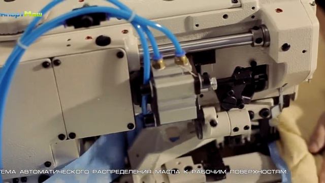 Окантовочная машина ОF-1|OF-P