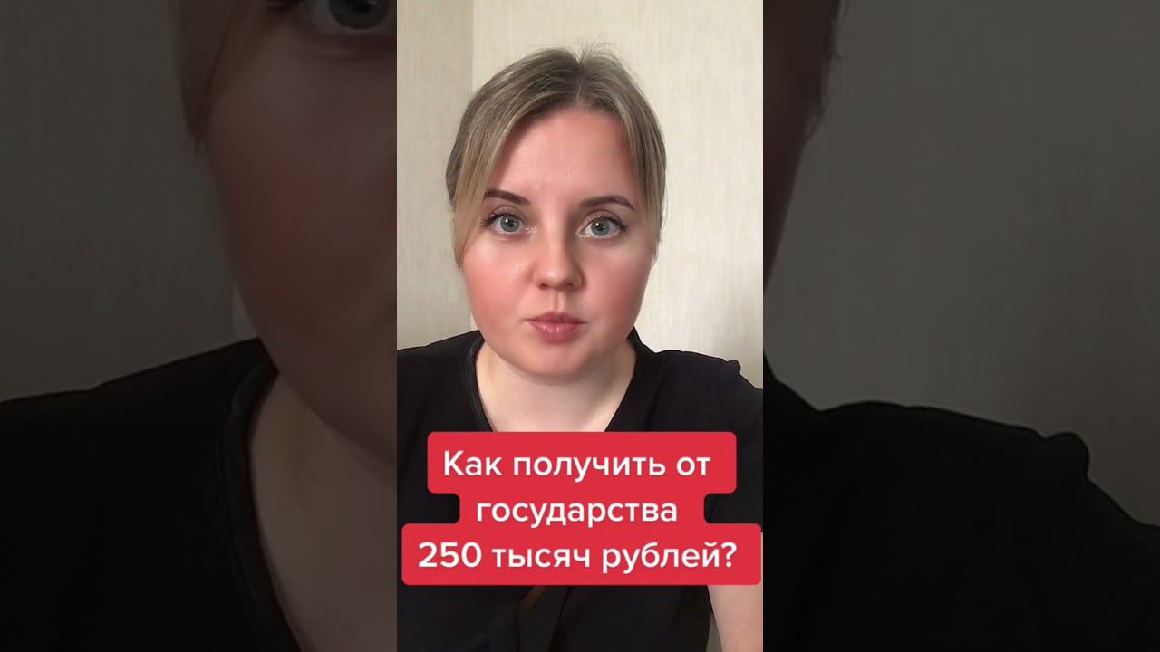 Бизнес Парк - сообщество предпринимателей!Субсидии, гранты, меры поддержки.