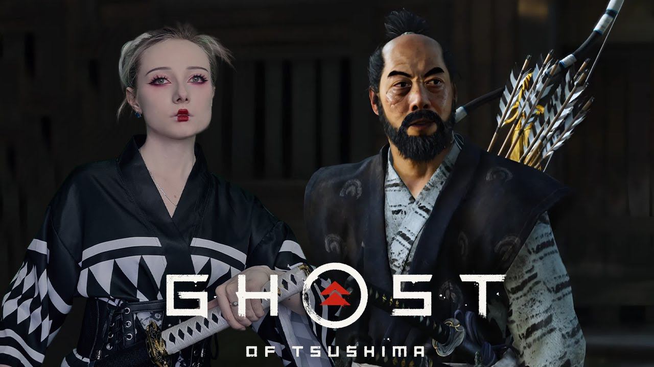НЕБЕСНЫЙ УДАР - Ghost of Tsushima #8