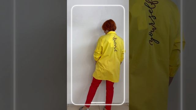 Рубашка женская