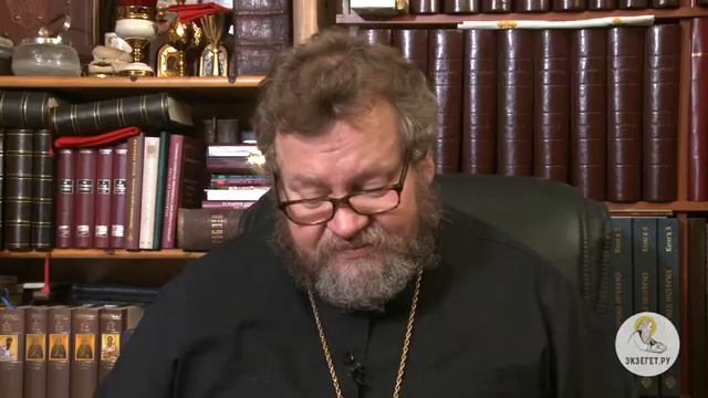 Евангелие от Матфея. Глава 8. Протоиерей Олег Стеняев. Толкование Библии. Толков