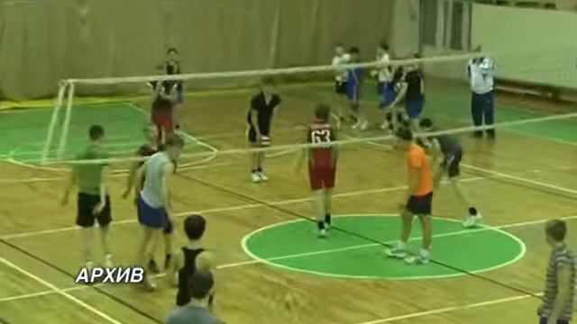 Турнир по волейболу памяти Константина Лысякова. Октябрь 2011 год.