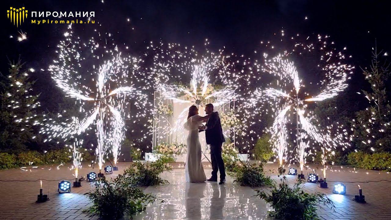 Пиромания. Пиротехническое шоу Эйфория в Москве под композицию Мьяги - Я по уши в тебя влюблен.