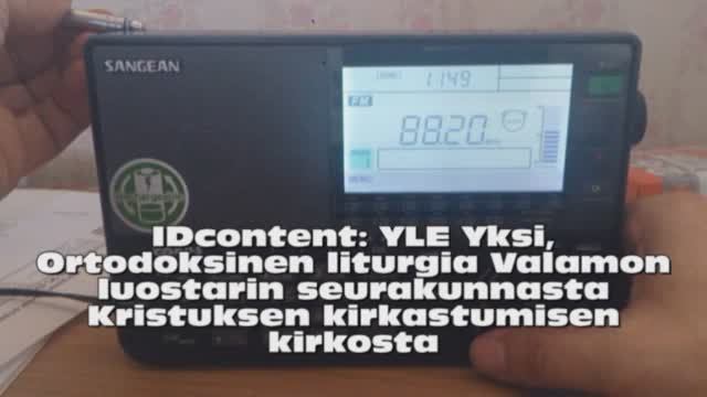22.07.2018 08:45UTC, [Es], Станции из Скандинавии, Швеция, Финляндия