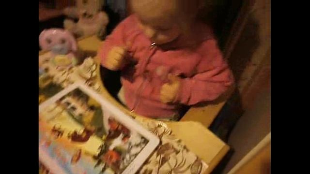 Надежда,Маша и Миша 30.12.2014