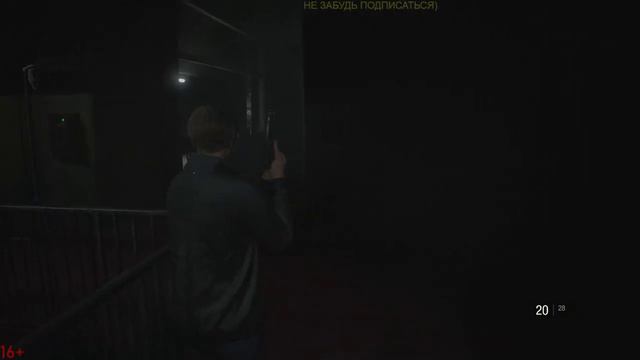 Resident Evil 2 Remake / Резидент Эвил 2 Ремейк / Серия #13 / Леон