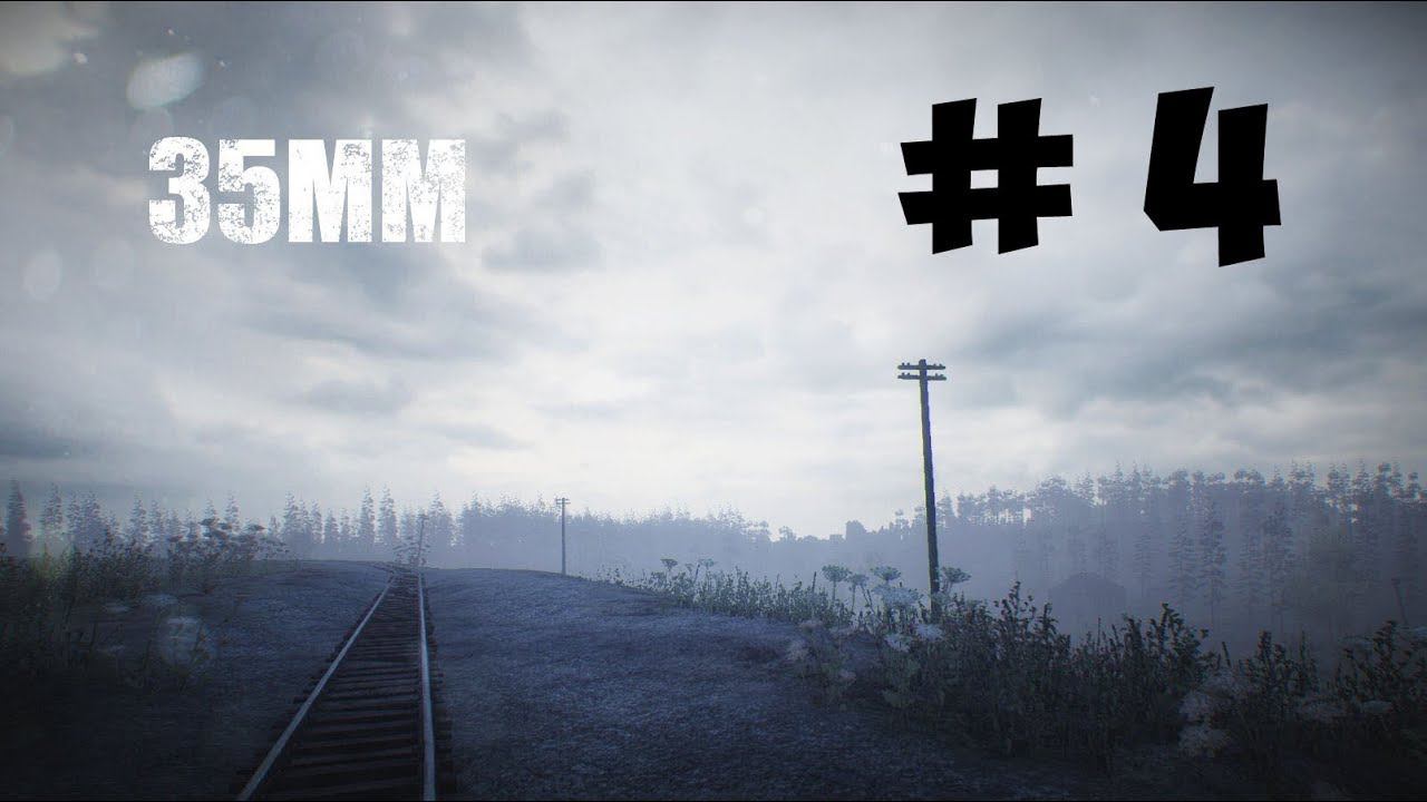 Прохождение 35MM #4