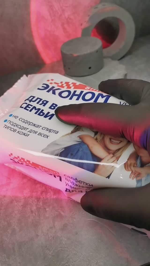 Влажные салфетки / дегидратирующие тоники #shorts