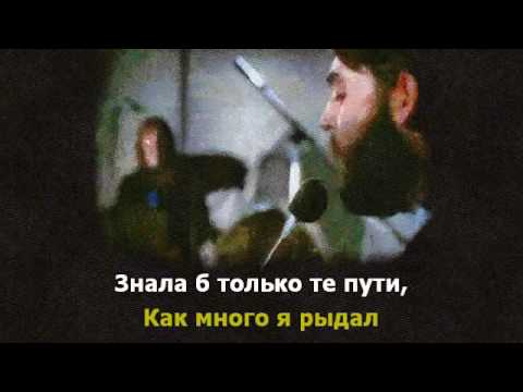 10 The Long And Winding Road