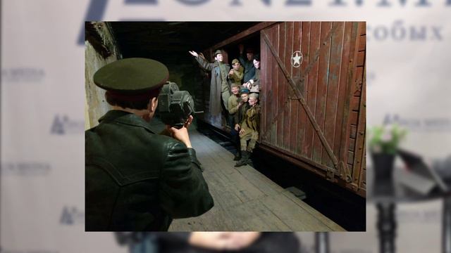 Пошли поехали