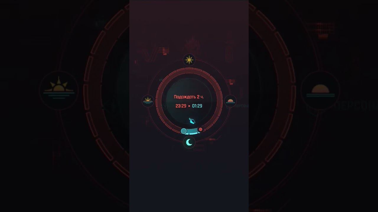 как попасть в клуб Атлантис #cyberpunk2077 #gaming #киберпанк