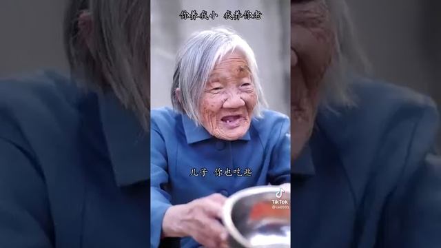 ЧЕЛОВЕЧНОСТЬ