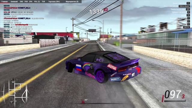 Drift Paradise, MTA, #Ozexun