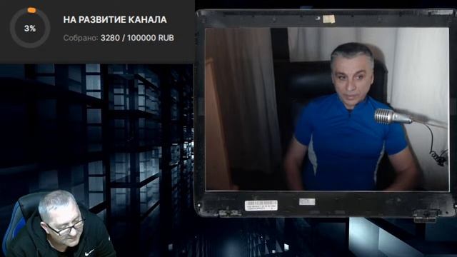 День 29 КРАМАТОРСК . НЕЗАБЫТАЯ ТРАГЕДИЯ (СТРИМ РУЛЕТКА 08/04)лаги в начале
