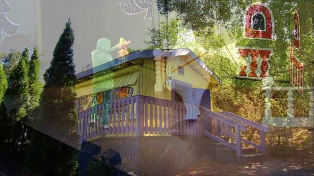 Парк Муми-троллей.