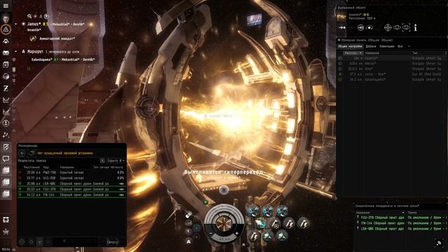 EVE_Salvaging_Imicus_space'Garbage_man__play06_part02_[1080p]