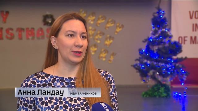 Ландау Анна