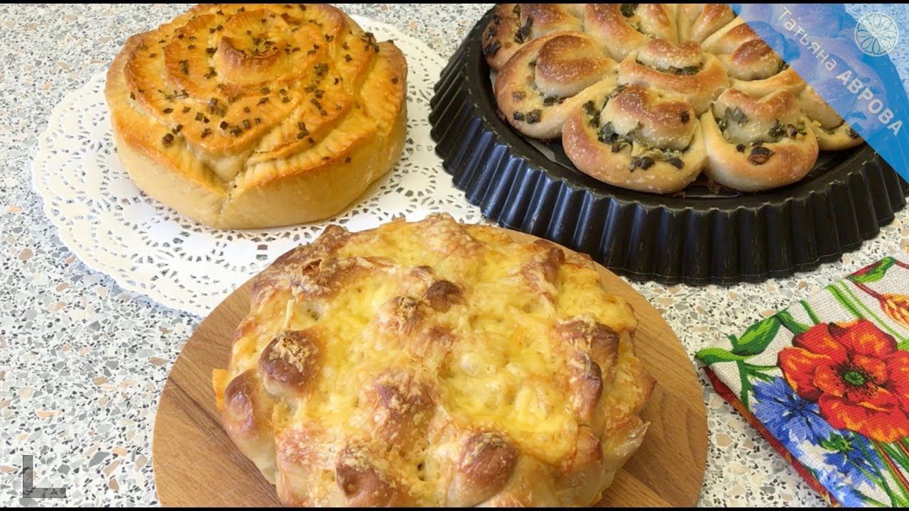 3 способа формовки хлеба с начинкой