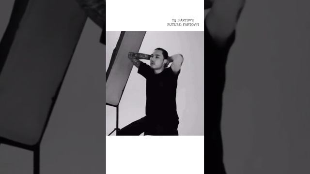 Скриптонит - «Твой» ??